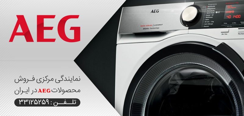 عروس - سایت عروس